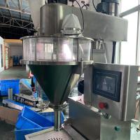 China Bottle Coffee 45kg Semi Automatic Powder Filling Machine for sale