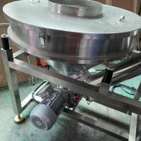China Bottle Coffee 45kg Semi Automatic Powder Filling Machine for sale