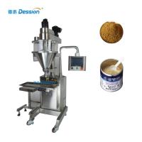 China Rice Flour 300kg Semi Automatic Powder Filling Machine for sale