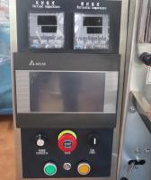 China Rice Beans 3/4 Side Seal Granule Packaging Machine for sale