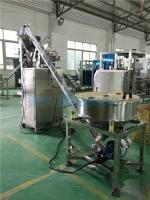 China Weight Measuring Multi Lane Coffee Powder Packaging Machine for sale