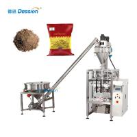 China Embedded Sealing 2000ml Dry Chemical Powder Filling Machine for sale
