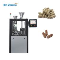 China CE SGS TUV 24000 Caps/H Powder Capsule Filling Machines for sale