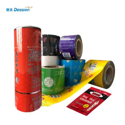 China Recyclable Plastic BOPP PET PE CPP Powder Packing Material for sale