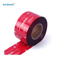 China Moisture Proof Aluminized Bag Powder Packing Material for sale