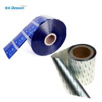 China PE Film Roll Sachet Plastic Powder Packing Material for sale