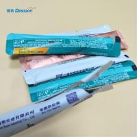 China PE Film Roll Sachet Plastic Powder Packing Material for sale