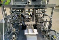 China 80 Pcs/Minute CE Non Woven Face Mask Making Machine for sale