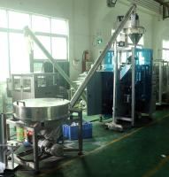 China Self Failure Diagnosis Double Encoder Coffee Bag Filling Machine for sale