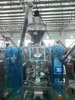 China PLC 50 Bag/Min 2000ml Coffee Powder Packing Machine for sale