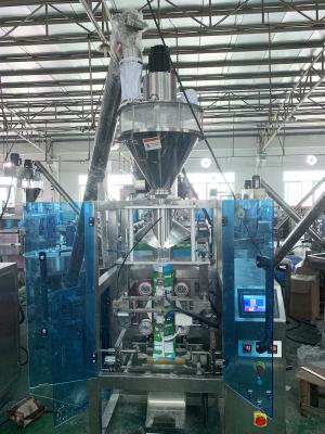 China PLC 50 Bag/Min 2000ml Coffee Powder Packing Machine for sale
