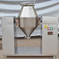 China Stainless Steel Powder Mixing Machine for sale