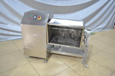 China 200L Powder Mixing Machine for sale
