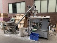 China Stainless Steel Milk Masala Automatic Powder Packing Machine for sale