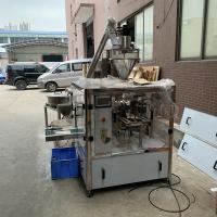 China Stainless Steel Milk Masala Automatic Powder Packing Machine for sale
