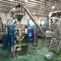 China Milk Coffee Powder Sachet Filling And Sealing Machine for sale