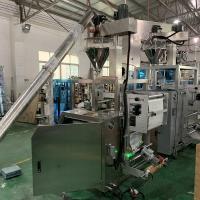 China Milk Coffee Flour Powder 350mm Sachet Filling Sealing Packing Machine for sale