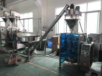 China 20 Bags/Min  1500ml Automatic Powder Packing Machine for sale