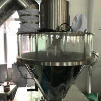 China 20 Bags/Min  1500ml Automatic Powder Packing Machine for sale
