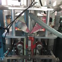 China 20 Bags/Min  1500ml Automatic Powder Packing Machine for sale