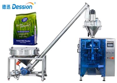 China Milk Coffee Flour Powder 350mm Sachet Filling Sealing Packing Machine for sale