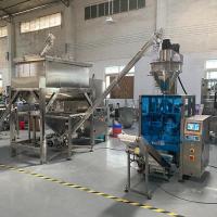 China 500g 1kg Flour Pouch Packing Machine For Red Chilli Powder for sale