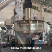 China 500g 1kg Flour Pouch Packing Machine For Red Chilli Powder for sale