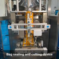 China 500g 1kg Flour Pouch Packing Machine For Red Chilli Powder for sale