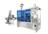 China Capsule Filling Sealing SUS304 Coffee Powder Packing Machine for sale