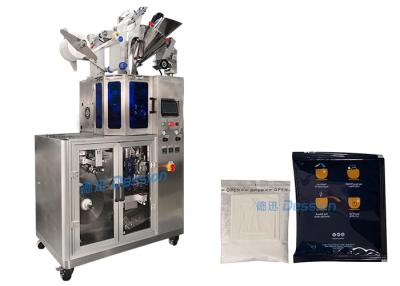 China 40pcs/min Ultrasonic Drip Coffee Filter Bag Packing Machine for sale