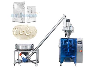 China Vertical 1kg Milk Gusset Bag Powder Packing Machine for sale