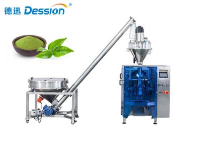 China 5 Bags/Min 500g Coconut Soy Milk Powder Packing Machine for sale