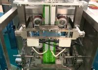 China VFFS Automatic Powder Packing Machine For Chill Haldi Masala Cinnamon for sale