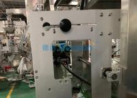 China VFFS Automatic Powder Packing Machine For Chill Haldi Masala Cinnamon for sale
