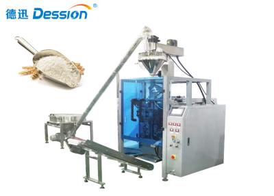China 50 Bags /Min Edible Wheat Pouch Flour Packing Machine for sale