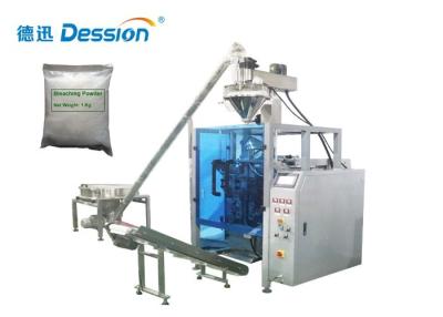 China 1KG 3KG Bleaching Automatic Powder Packing Machine for sale