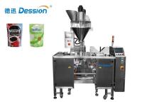 China Stand Up Pouch Matcha Automatic Powder Packing Machine for sale