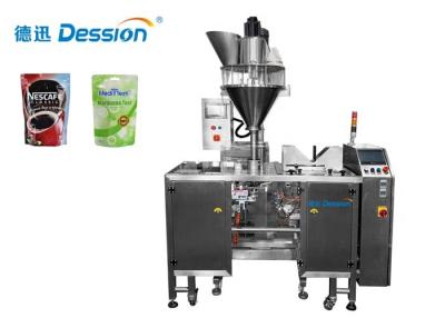 China Stand Up Pouch Matcha Automatic Powder Packing Machine for sale