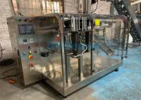 China Cocoa Milk Coffee Spice Powder Filling Sealing Packing Machine for sale