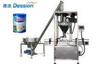 China Walnut Lotus Root Starch Dry Spice Powder Filling Machine Semi Automatic for sale