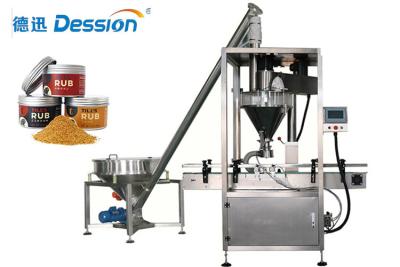 China Plastic Bottle Curry Coconut Chili Powder Filling Machine Full Automatic for sale