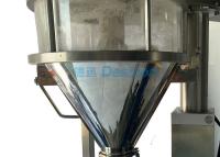 China Plastic Bottle Curry Coconut Chili Powder Filling Machine Full Automatic for sale