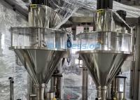 China Plastic Bottle Curry Coconut Chili Powder Filling Machine Full Automatic for sale