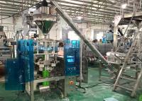 China Sachets Pouch Filling Vertical Packing Machine For Juice Coffee Powder for sale