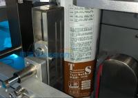 China Sachets Pouch Filling Vertical Packing Machine For Juice Coffee Powder for sale
