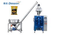 China 1500ml Automatic Vacuum Coffee Milk Powder Packing Machine for sale