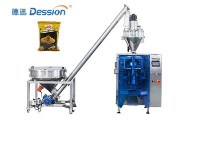 China 1500ml Automatic Vacuum Coffee Milk Powder Packing Machine for sale