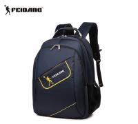 China Extra Large Waterproof Travel Backpack Customized Color With Letter Pattern for sale