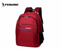 China Light Weight Waterproof Backpack Bags , Strong Wear Resistance Cool Waterproof Backpack for sale