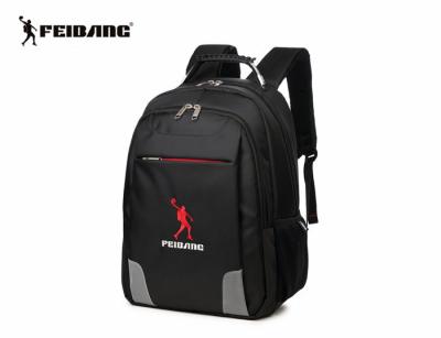 China Travel Laptop Waterproof Travel Backpack One Main Compartment With One Handle for sale